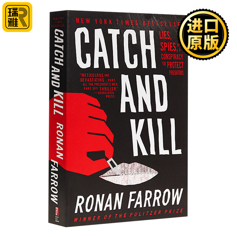 英文原版 Catch and Kill 捕杀谎言、间谍和保护捕食者的阴谋 普利策奖 Ronan Farrow 英文版 进口原版书籍