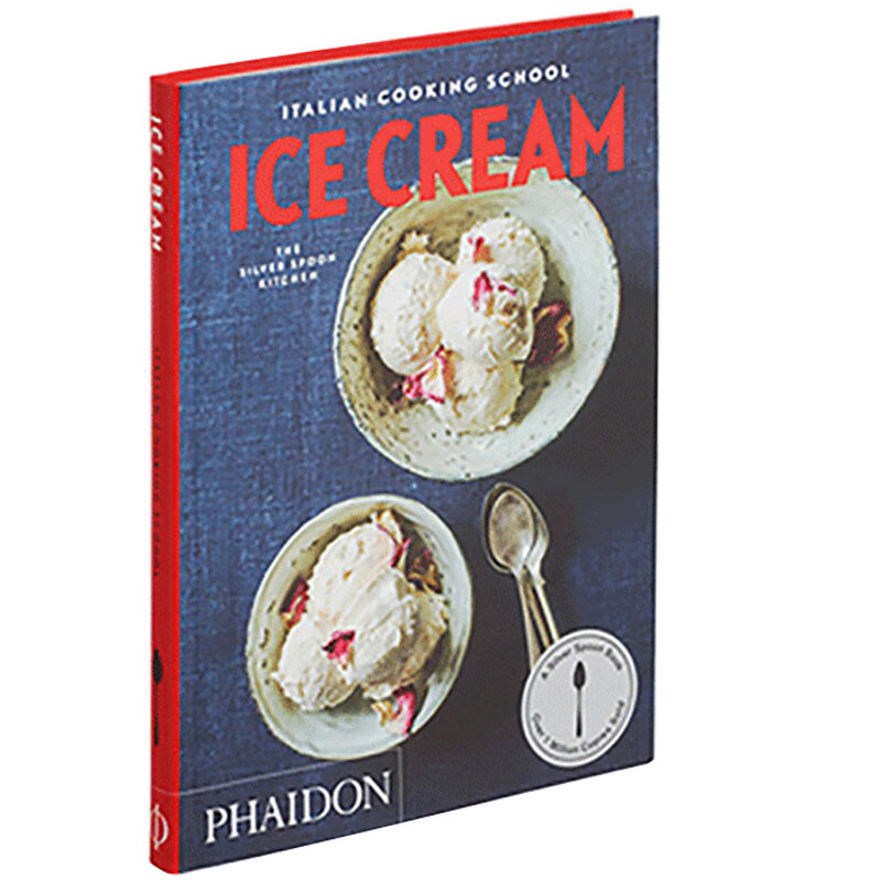 Italian Cooking School: Ice Cream 冰淇淋雪糕 意大利烹饪学