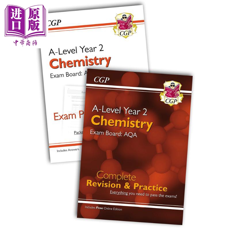 英国CGP原版 ALevel Chemistry AQA Complete Revision and Exam Practice Year 2 第2年化学备考教辅套装 含答案