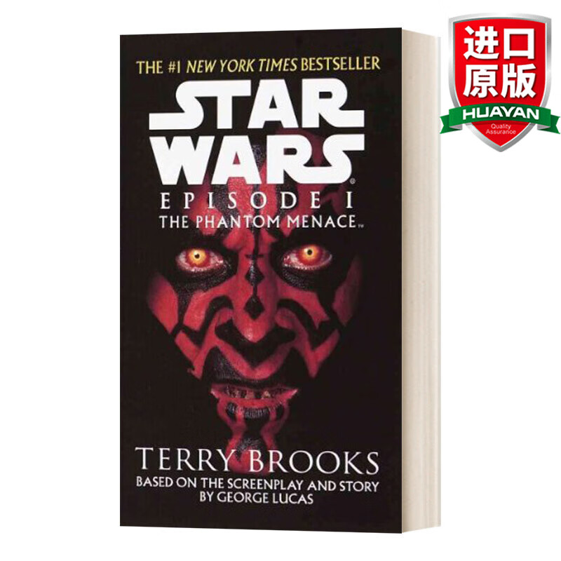 The Phantom Menace Star Wars Episode I 英文原版小说 幽灵的威胁 星球大战前传1 英文版 进口英语原版书籍