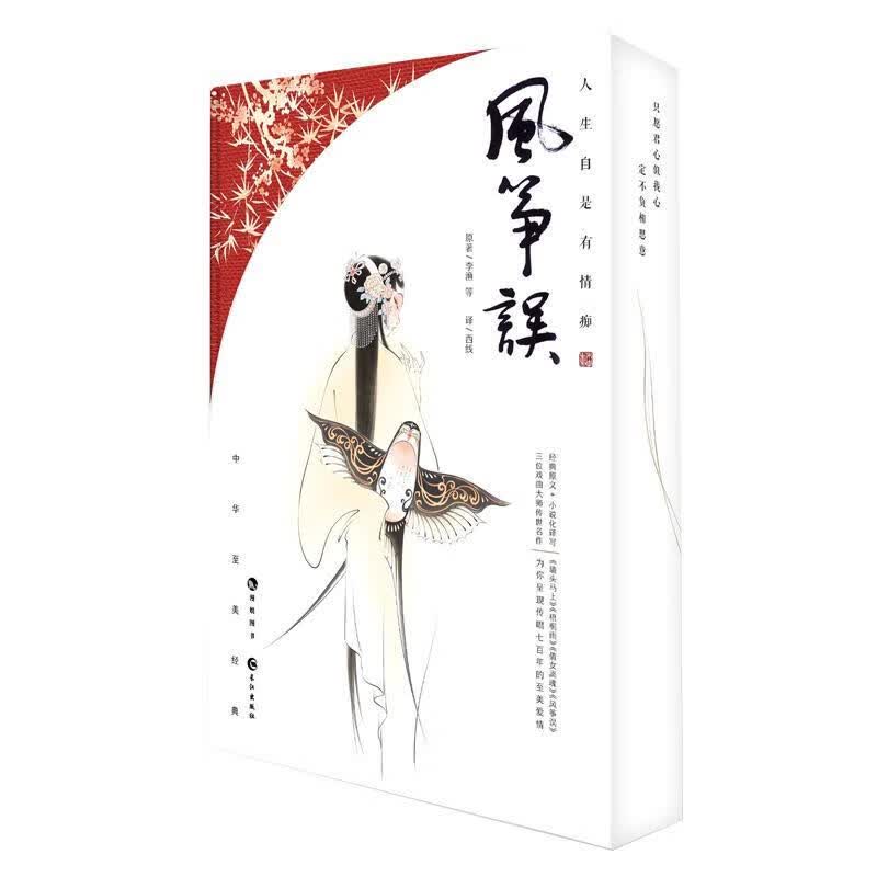 脑洞W15