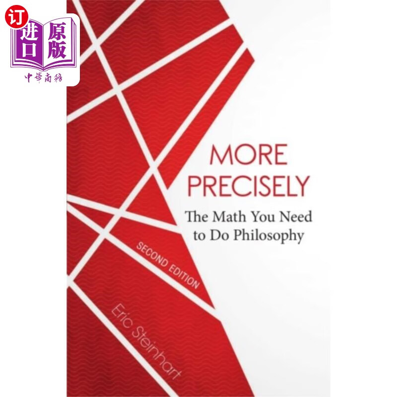 海外直订More Precisely 更准确地说