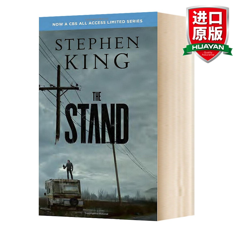 英文原版 末日逼近 The Stand Movie Tie In Edition 电影版