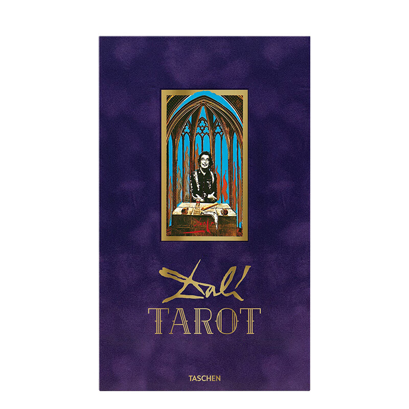 【TASCHEN】达利塔罗牌 Dali. Tarot 进口原版卡牌 善本图书 达利塔罗牌