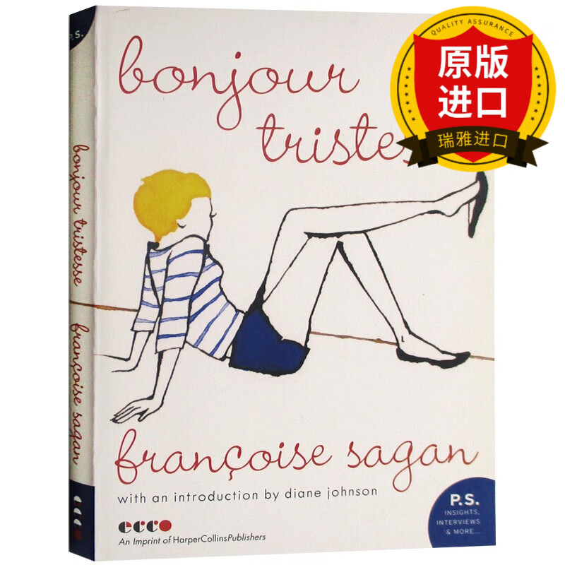 Bonjour Tristesse 你好忧愁 英文原版 萨冈 全英文版青春爱情小说 20世纪经典著作 青少年阅读 Fran&ccedil;