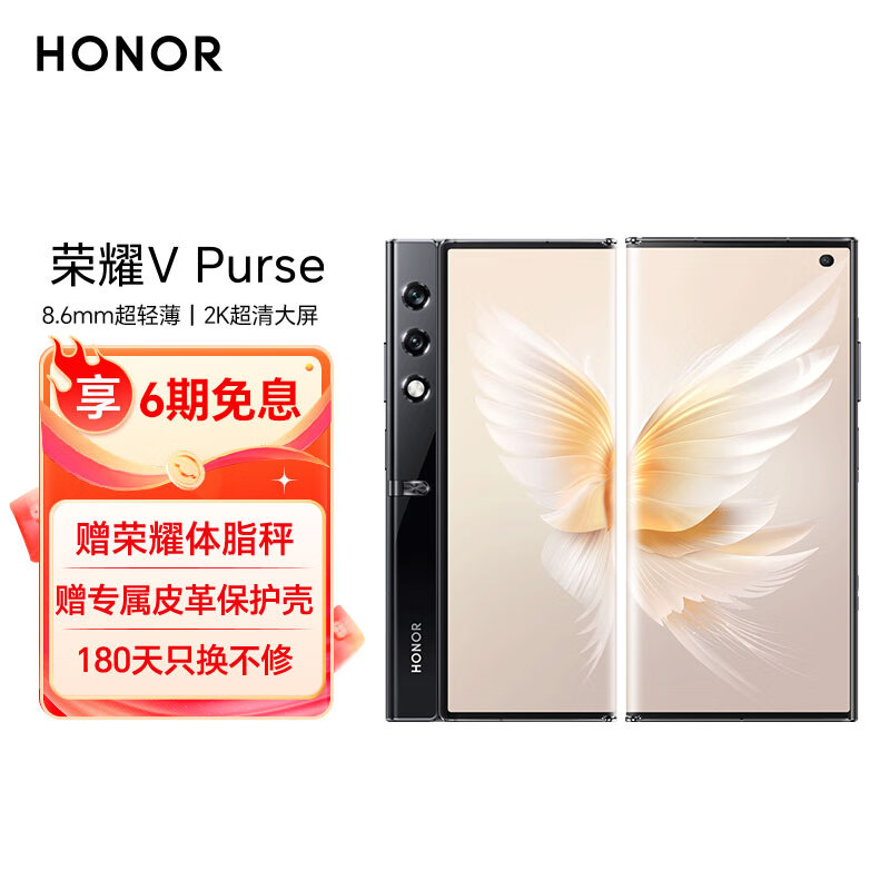 我不是摸摸党，就在实体店体验一下，荣耀V Purse_手机_什么值得买