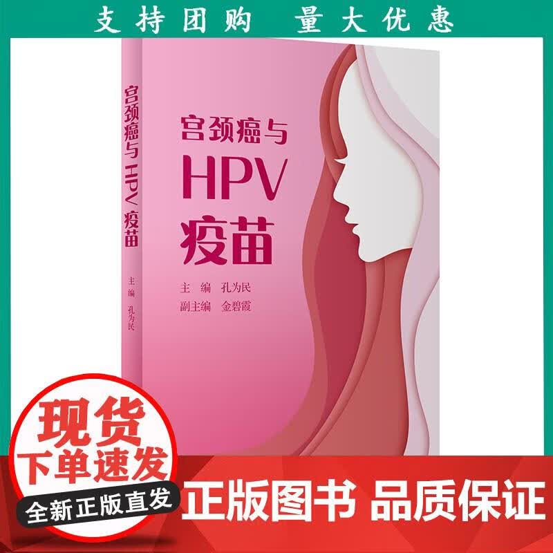 雕光塑影 用单灯打造自然光效果的人像摄影 人像摄影教程书基础入门人像摄影摆姿构图光线技法闪 [美]桑