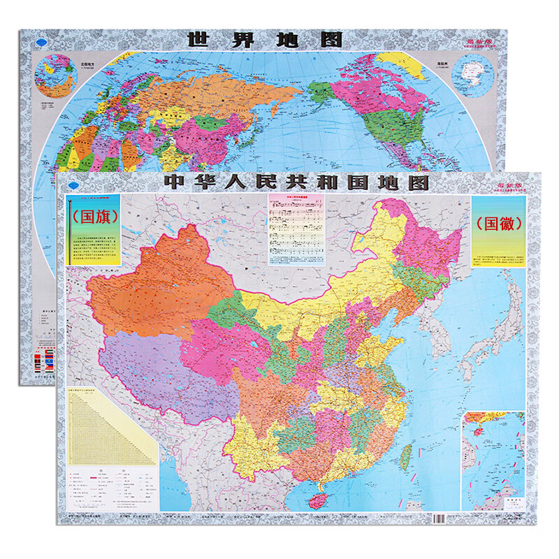地图图纸中国世界1米大纸质地理学习墙挂图105x75cm大号墙上墙饰 1米大纸质中国+世界地图(卷发)
