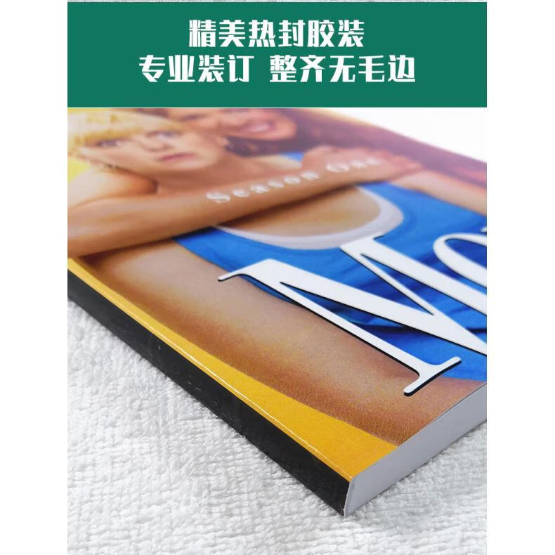 极Mom品老妈1-8第八季全集中英文对照台词学A4剧本送mp3 中英文对照第三季1本