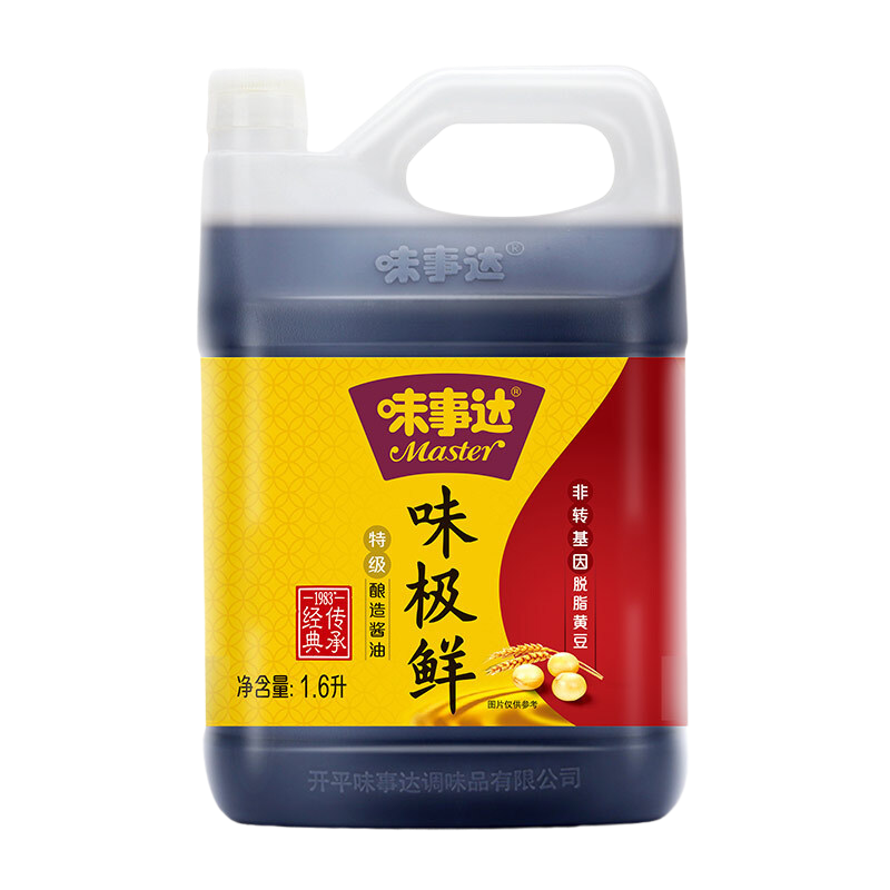 2022酱油十大品牌排行榜-酱油哪个牌子好-排行榜123网