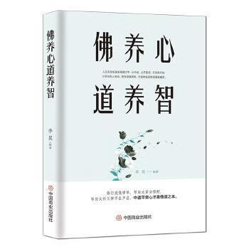 会计分岗综合实训