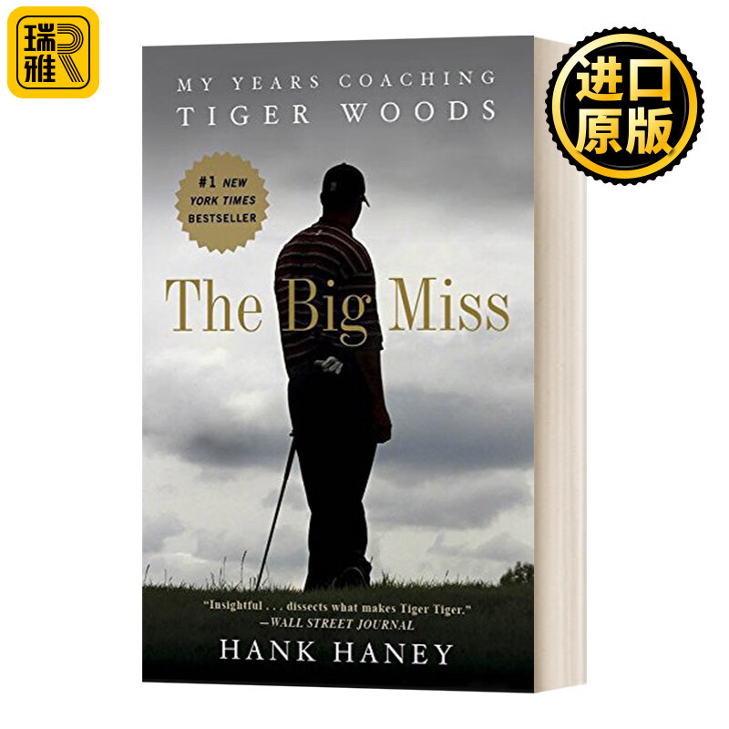 英文原版 The Big Miss 大败笔 老虎伍兹的高尔夫教练著 英文版 进口原版英语书籍