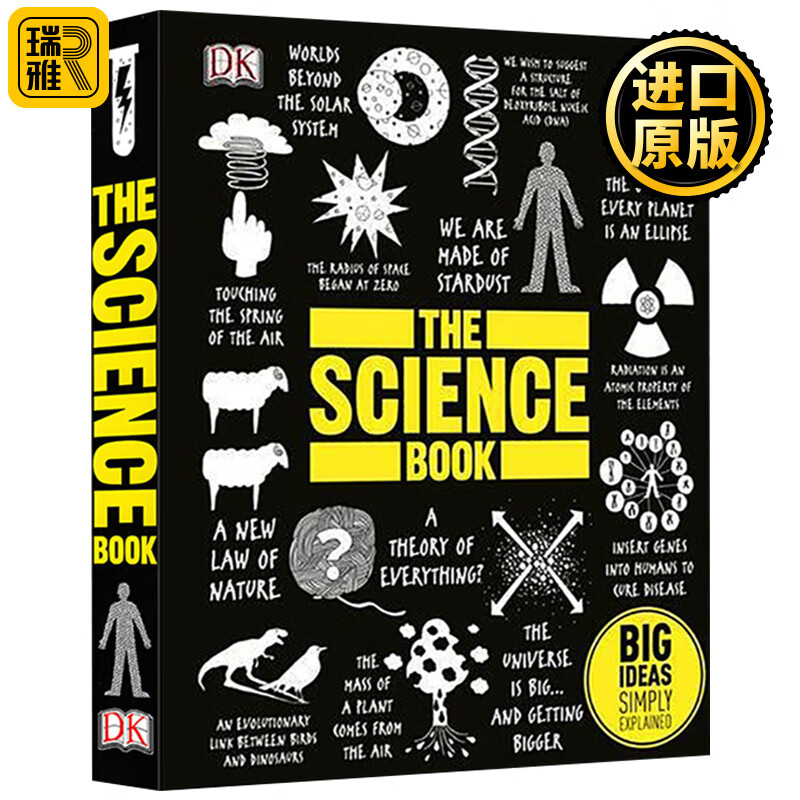 英文原版 DK科学百科 大开本 The Science Book Big Ideas Simply Explained DK人类的思想百科丛书 儿童启蒙图解进口原版英语书籍 精装