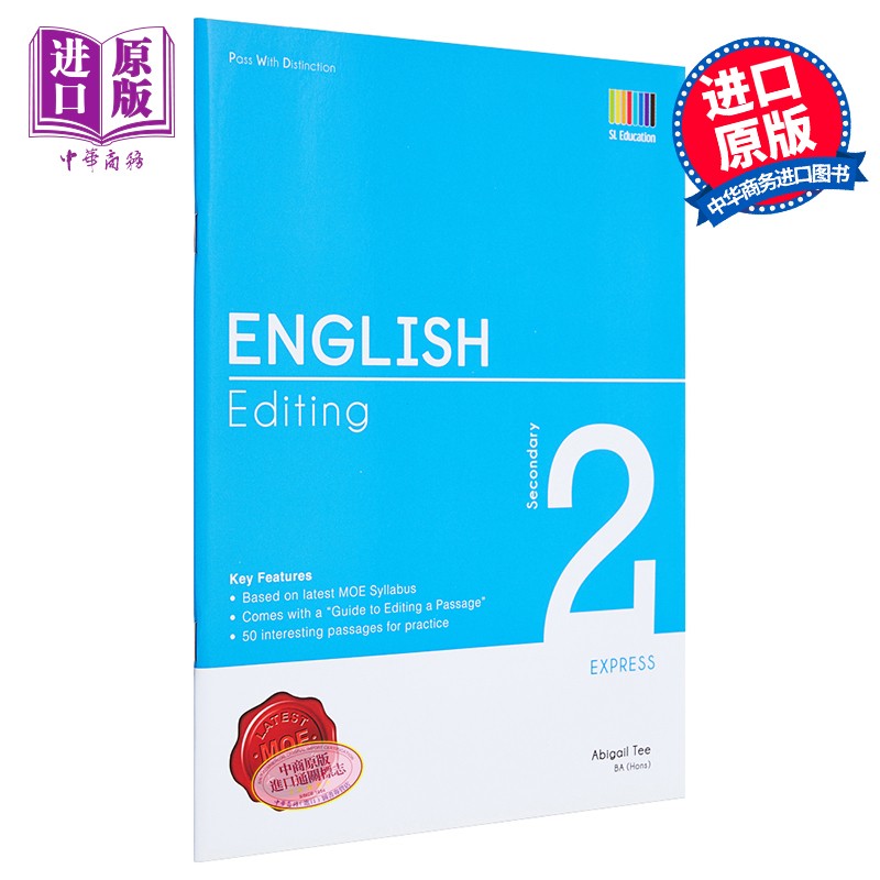 PASS WITH DISTINCTION ENGLISH EDITING SECONDARY 2 英语编辑学2级 中学初中英文语法纠正巩固练习题 原版进口