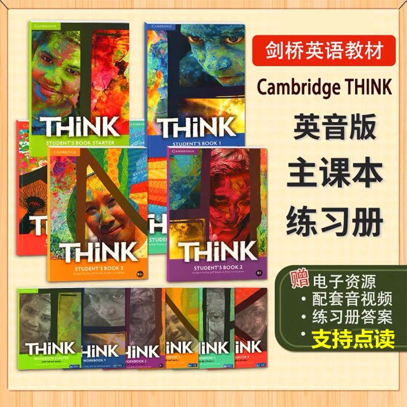 剑桥英语think教材starter-5书+练习册教师用书点读版 学生教材 3级（B1+)