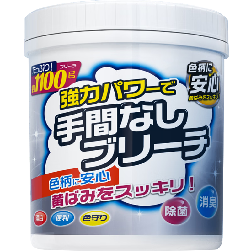 「kinbata品牌」kinbata是哪个国家的品牌-什么档次，怎么样-排行榜123网