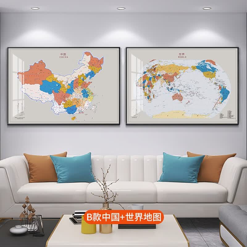 中国世界地图挂画客厅装饰画沙发书房卧室挂画装饰画地理家用高清大尺寸挂图地形 B款中国+世界地图 70*100cm*2幅（普通款）