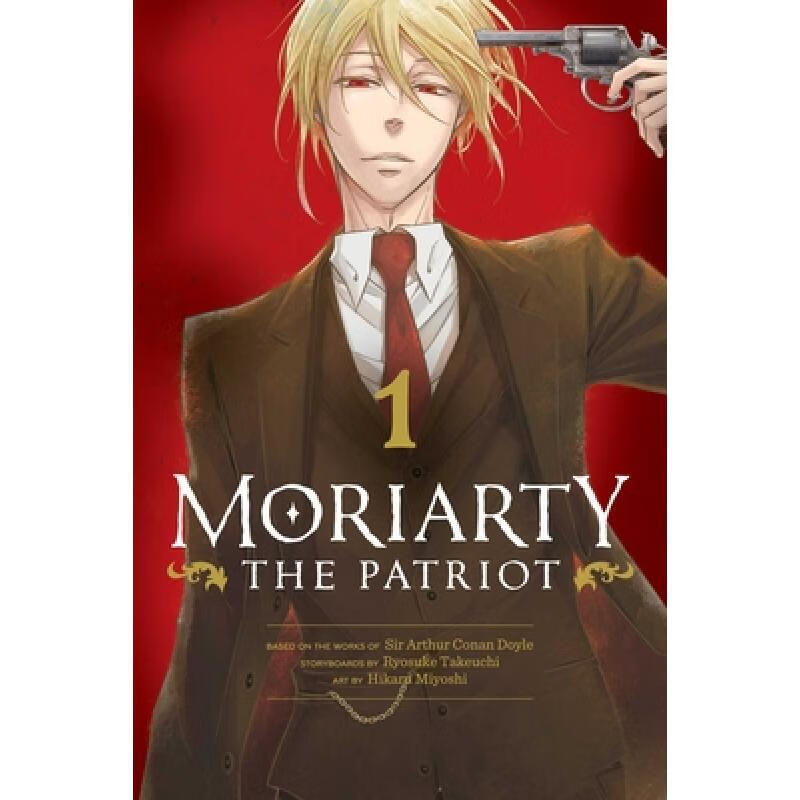 Moriarty the Patriot, Vol. 1: Volume 1