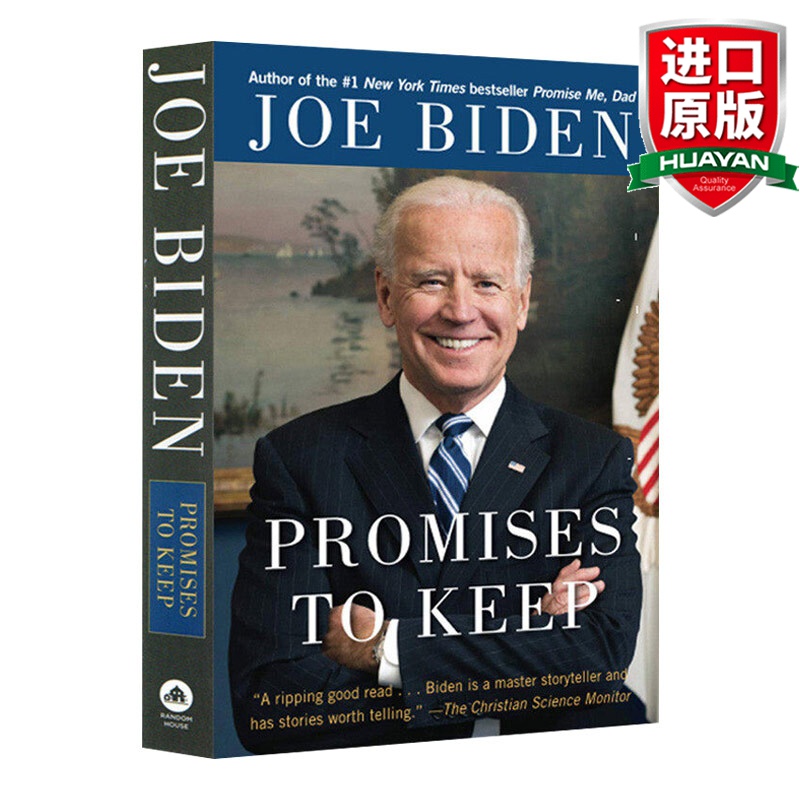 Promises To Keep 英文原版 信守承诺 拜登自传 英文版