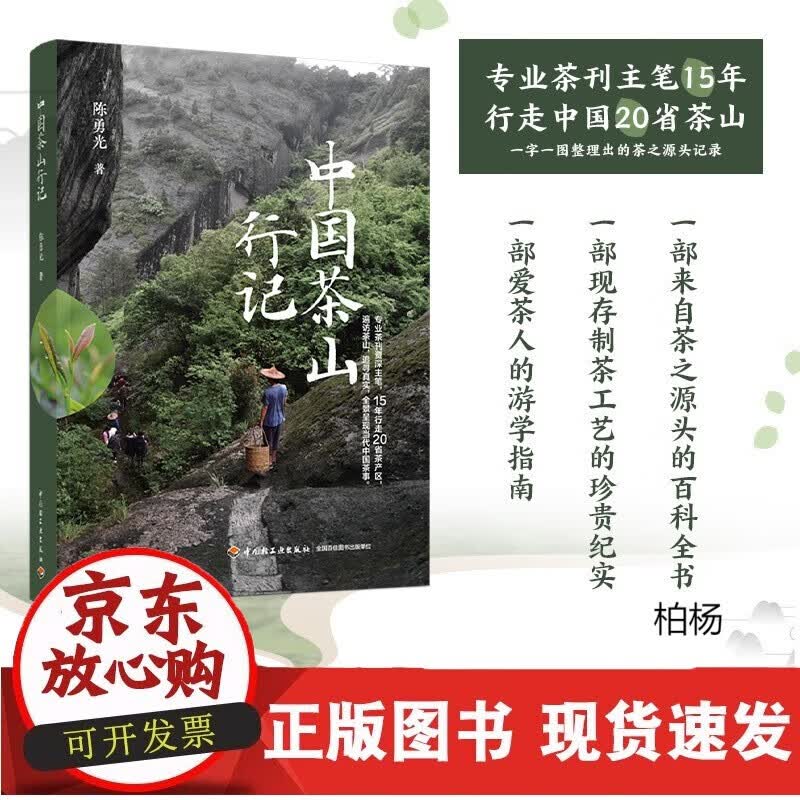 速发 工程制图