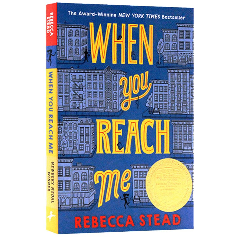 英文原版 When You Reach Me 穿越时空找到我 纽伯瑞金奖 Rebecca Stead 儿童经典文学小说