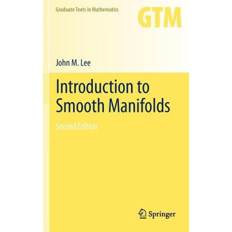 现货 光滑流形导论 Introduction to Smooth Manifolds