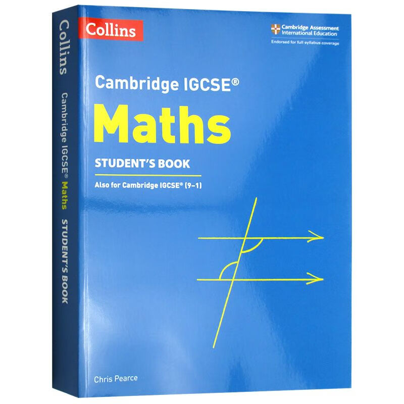 英文版 Collins Cambridge IGCSE Maths Student’s Book 剑