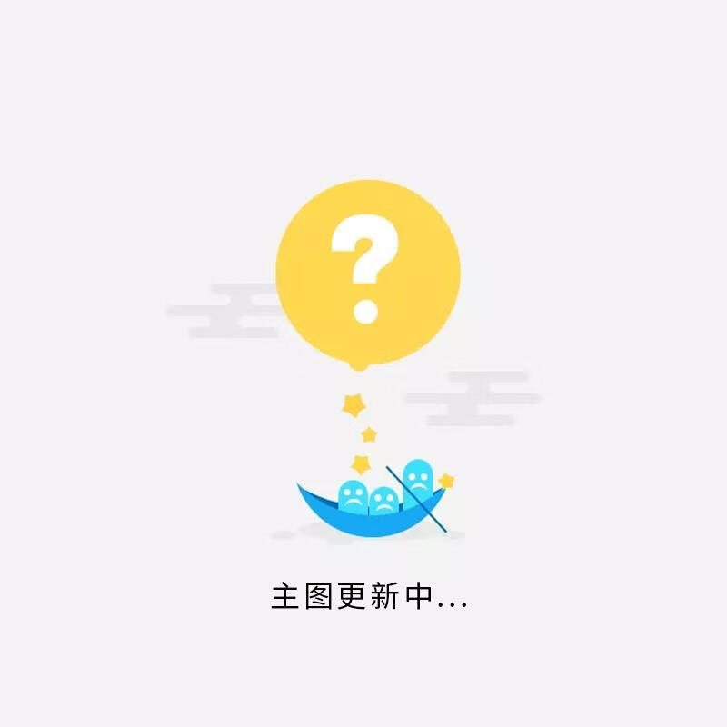 别怕，Excel VBA其实很简单 Excel Home 北京大学出版社