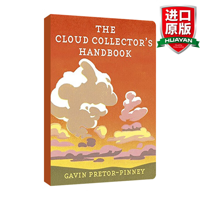The Cloud Collector's Handbook 英文原版 云彩收集者手册 英文版 进口英语原版书籍 精装