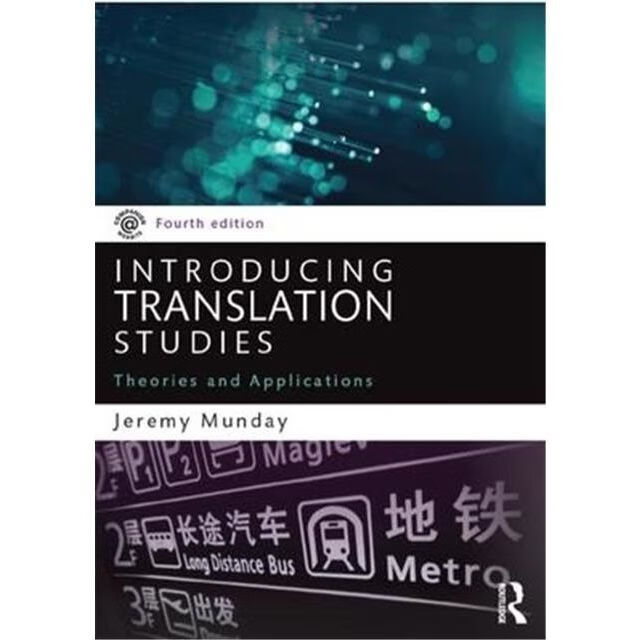 Jeremy Munday-Introducing Translation Studies 实体书