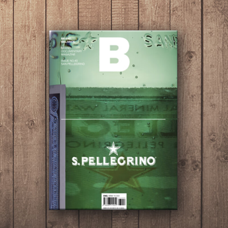 【B杂志】Magazine B BRAND BALANCE品牌杂志40期 主题SAN PELLEGR
