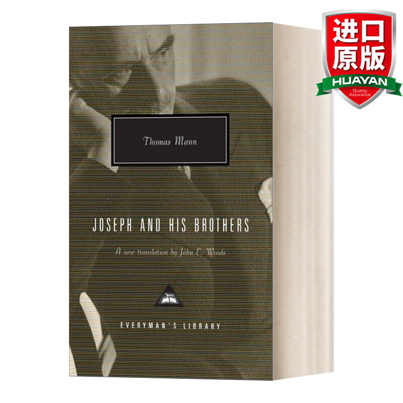 Joseph And His Brothers 英文原版 约瑟夫和他的兄弟们 托马斯·曼 Everyman精装收藏版 英文版 进口英语原版书籍