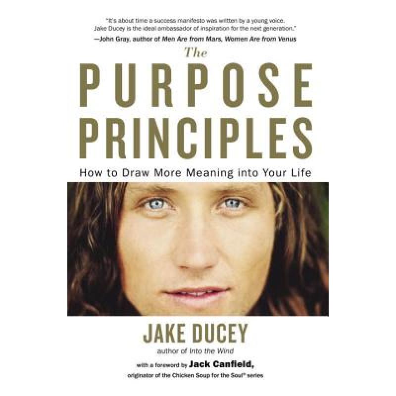 The Purpose Principles: How to Draw More Mea...