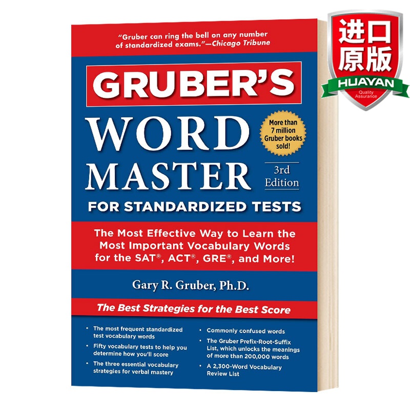 英文原版 格鲁伯词汇标准化测试 Gruber's Word Master for Standardized Tests 英文版