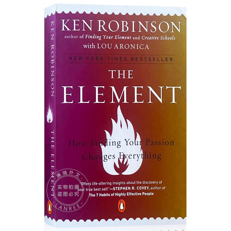 现货 让天赋自由 The Element: How Finding Your Passion ...