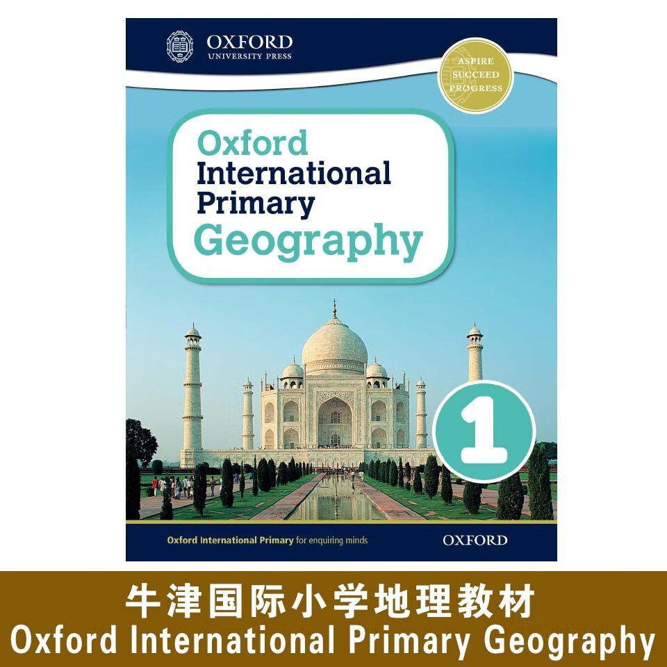 牛津国际 Oxford International Primary Geography Student Book 1