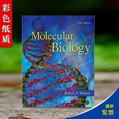 全彩实体Molecular Biology 5th Edition 全彩实体Molecular Biology 5th