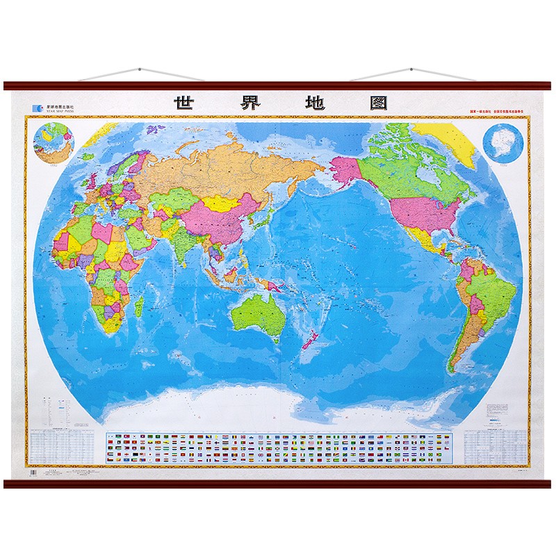 2023新版 世界地图 超大高清 办公室挂图 2.4米*1.77米