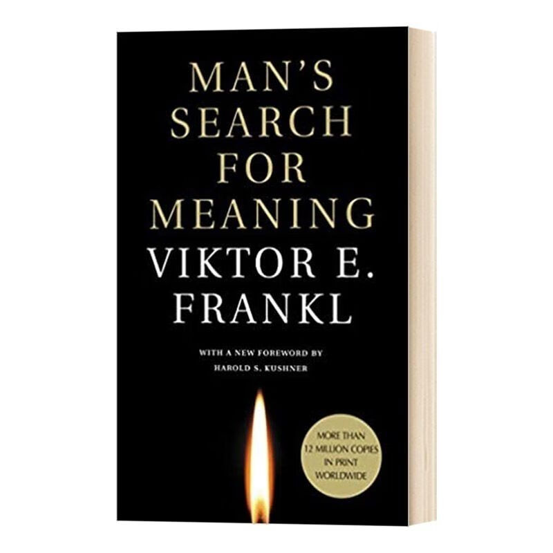 Man's Search for Meaning 英文版 追寻生命的意义 现货