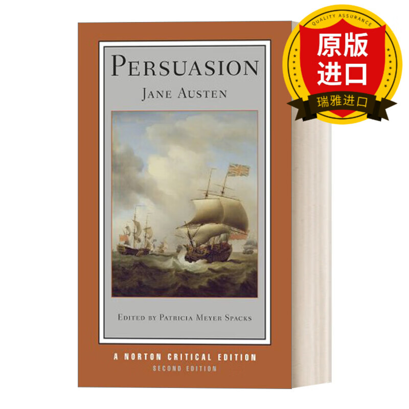 英文原版 Persuasion 劝导 第二版 诺顿文学解读系列Norton Critical Edition 英文版 进口英语原版书籍