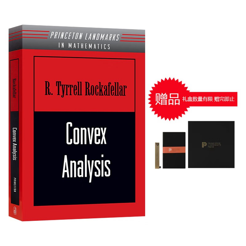 Convex Analysis 英文原版 凸分析 Ralph Tyrell Rockafellar 英文版 进口英语原版书籍