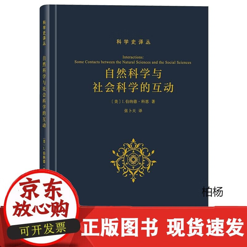 速发 锅炉工程强度
