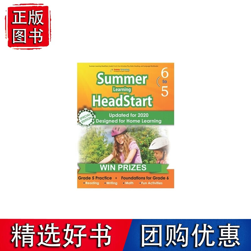 Summer Learning HeadStart, Grade 5 to 6: Fun A