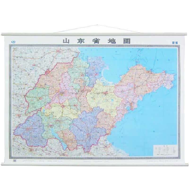 山东省地图【好书，下单速发】