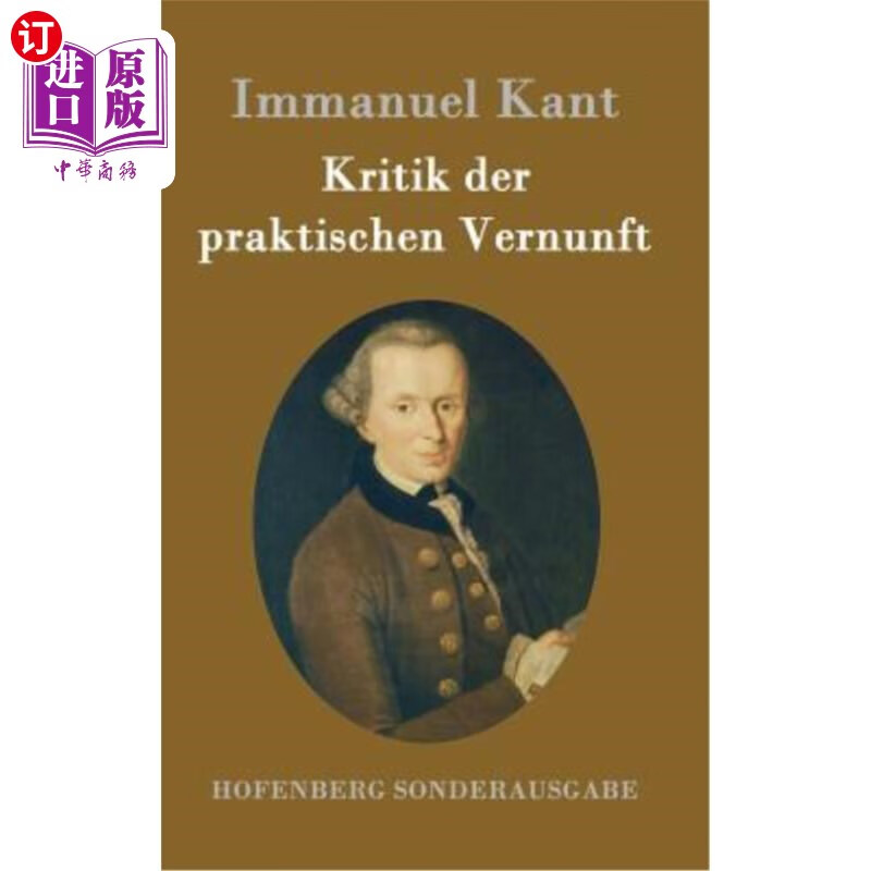 海外直订Kritik der praktischen Vernunft 理性的批判