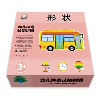 小学生多功能成语词典 彩图大字版成语故事接龙字典近义反义词组词造句1-6年级工具书