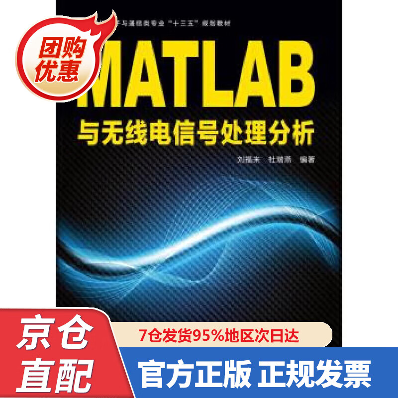 【新书】再艰难的人生，也要拼尽全力活好 97875438364 王永光 著 现代出版社