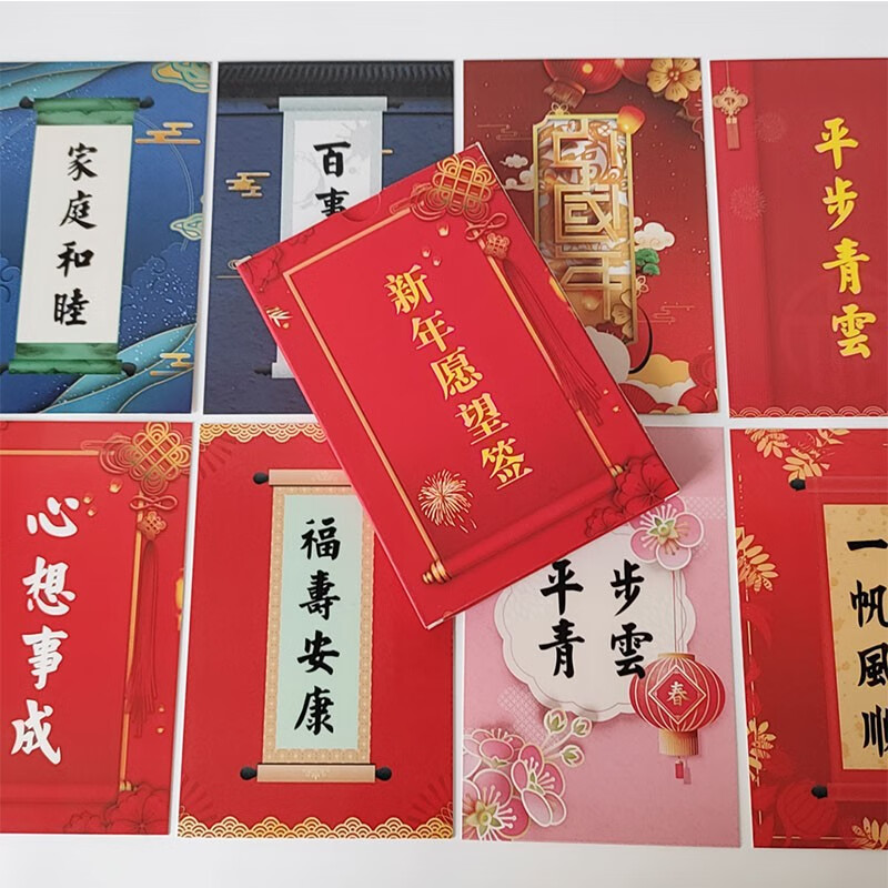 创意宠物猫咪明信片异形文艺治愈系可爱卡通动物手绘风贺卡小卡片 新年愿望签明信片30张