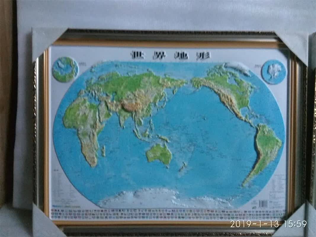 世界地形