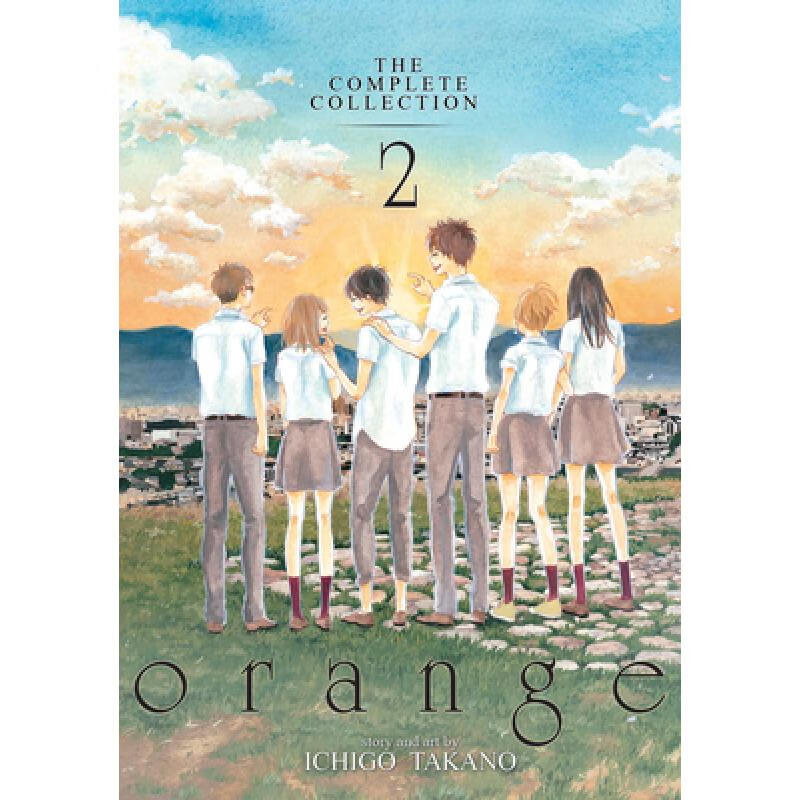 Orange: The Complete Collection 2